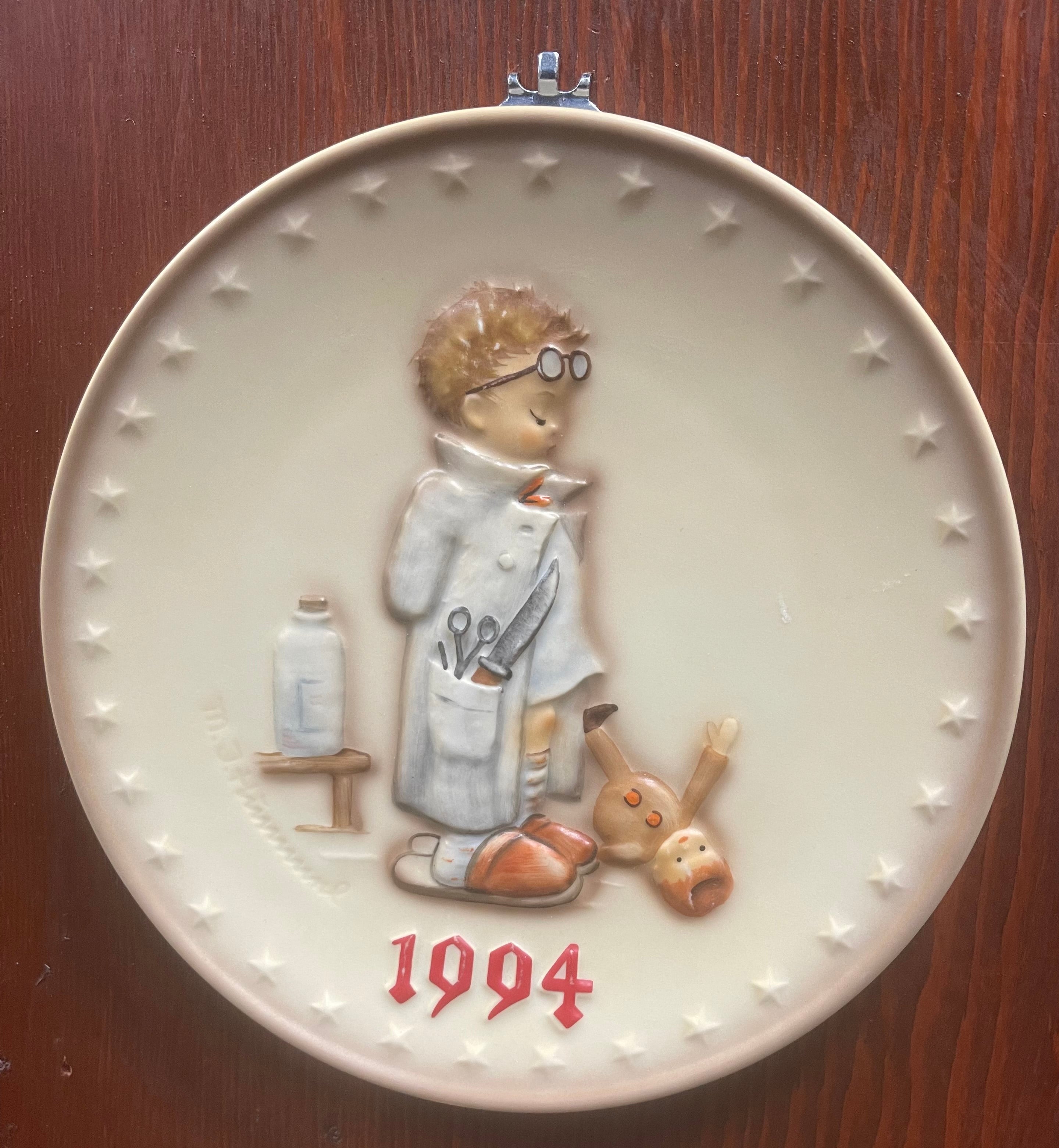 1994 Hummel Plate – Ersula's History Shop
